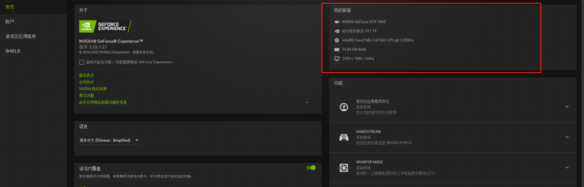 Bugs? · Issue #450 · turanszkij/WickedEngine · GitHub
