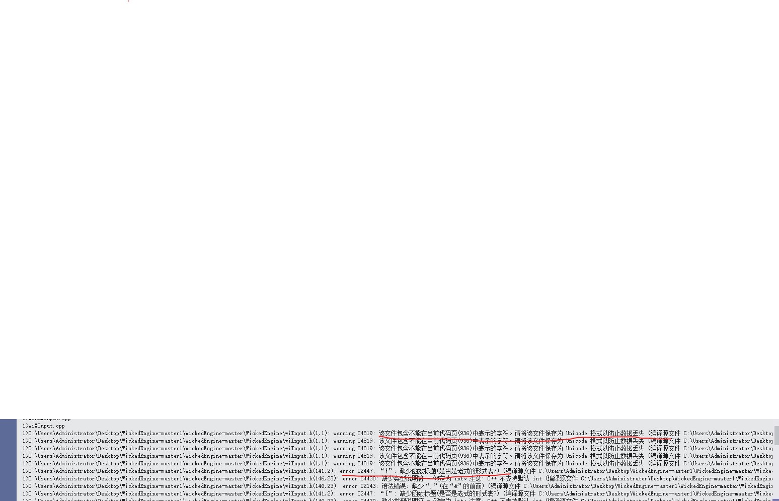 NeedHelp · Issue #455 · turanszkij/WickedEngine · GitHub