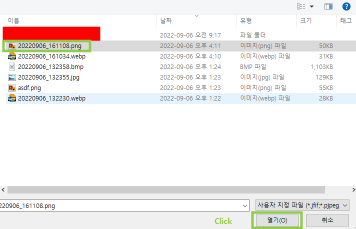 image file(png,jpg,webp etc.) upload fail in html content · Issue #2326 · OpenCTI-Platform ...