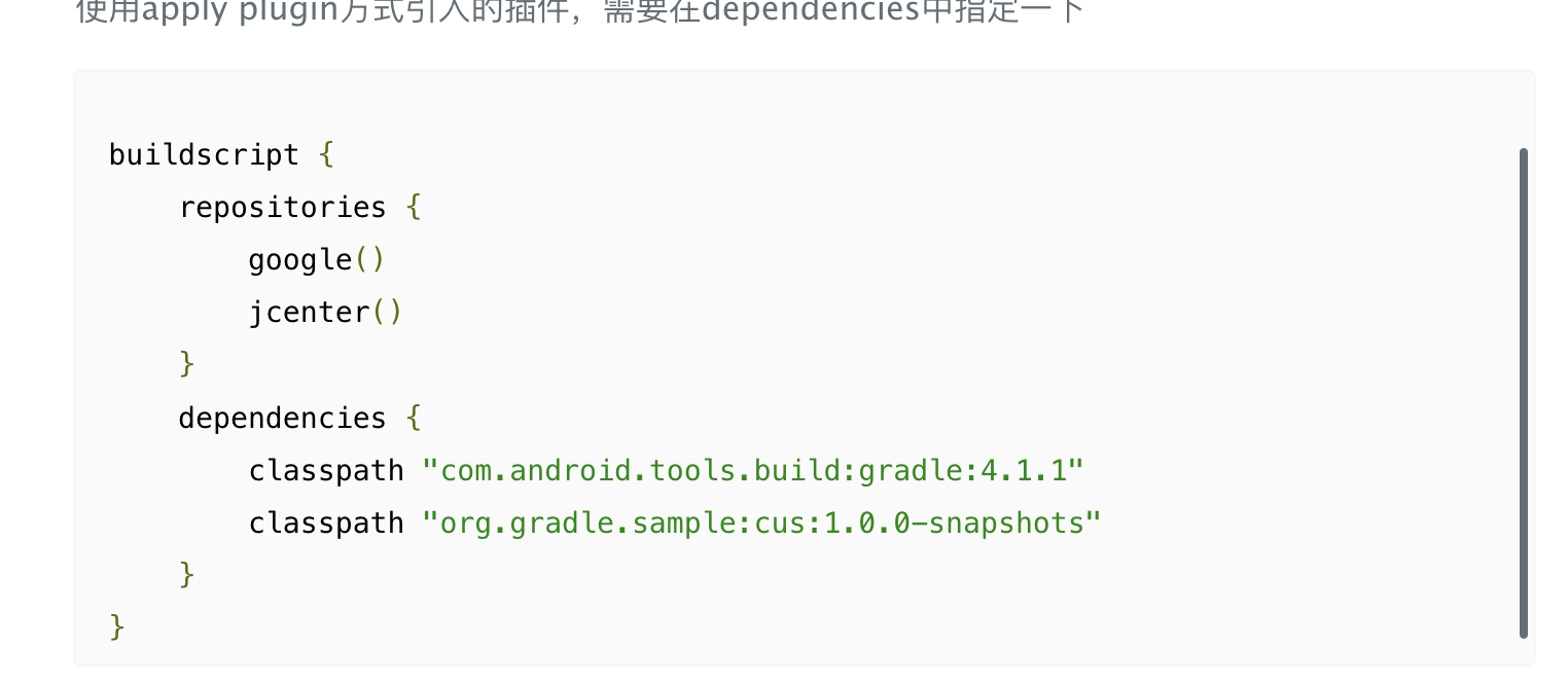 代码区域固定高度，可以配置成全部展开么 · Issue #105 · Tokinx/Adams · GitHub