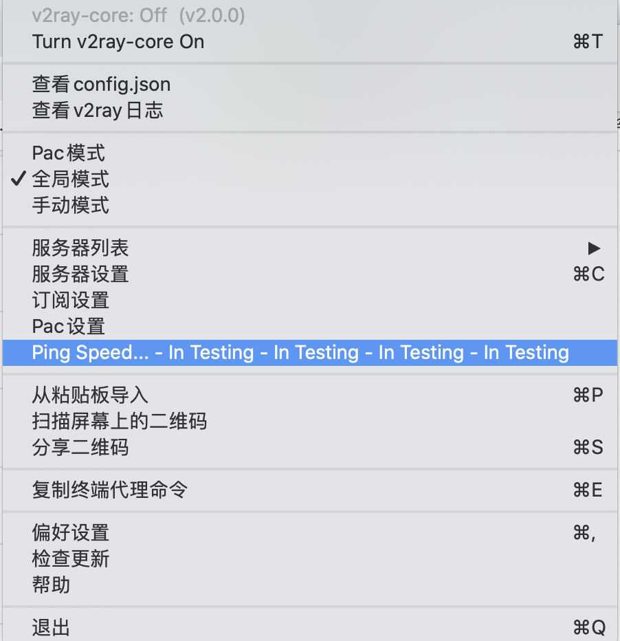 ping speed问题 · Issue #381 · yanue/V2rayU · GitHub