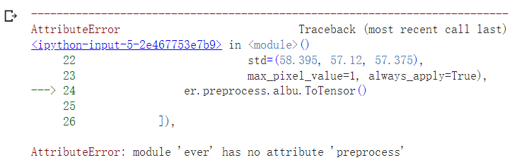为什么我这里报错 · Issue #15 · Junjue-Wang/LoveDA · GitHub