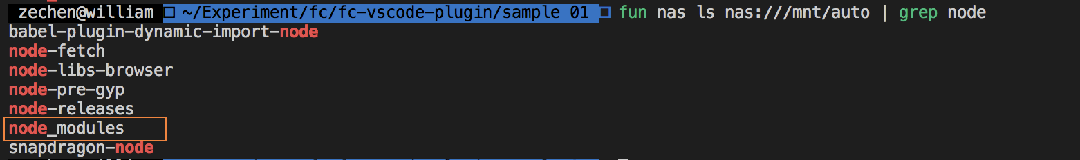 fun package 针对大依赖的场景重复上传依赖 · Issue #838 · alibaba/funcraft · GitHub