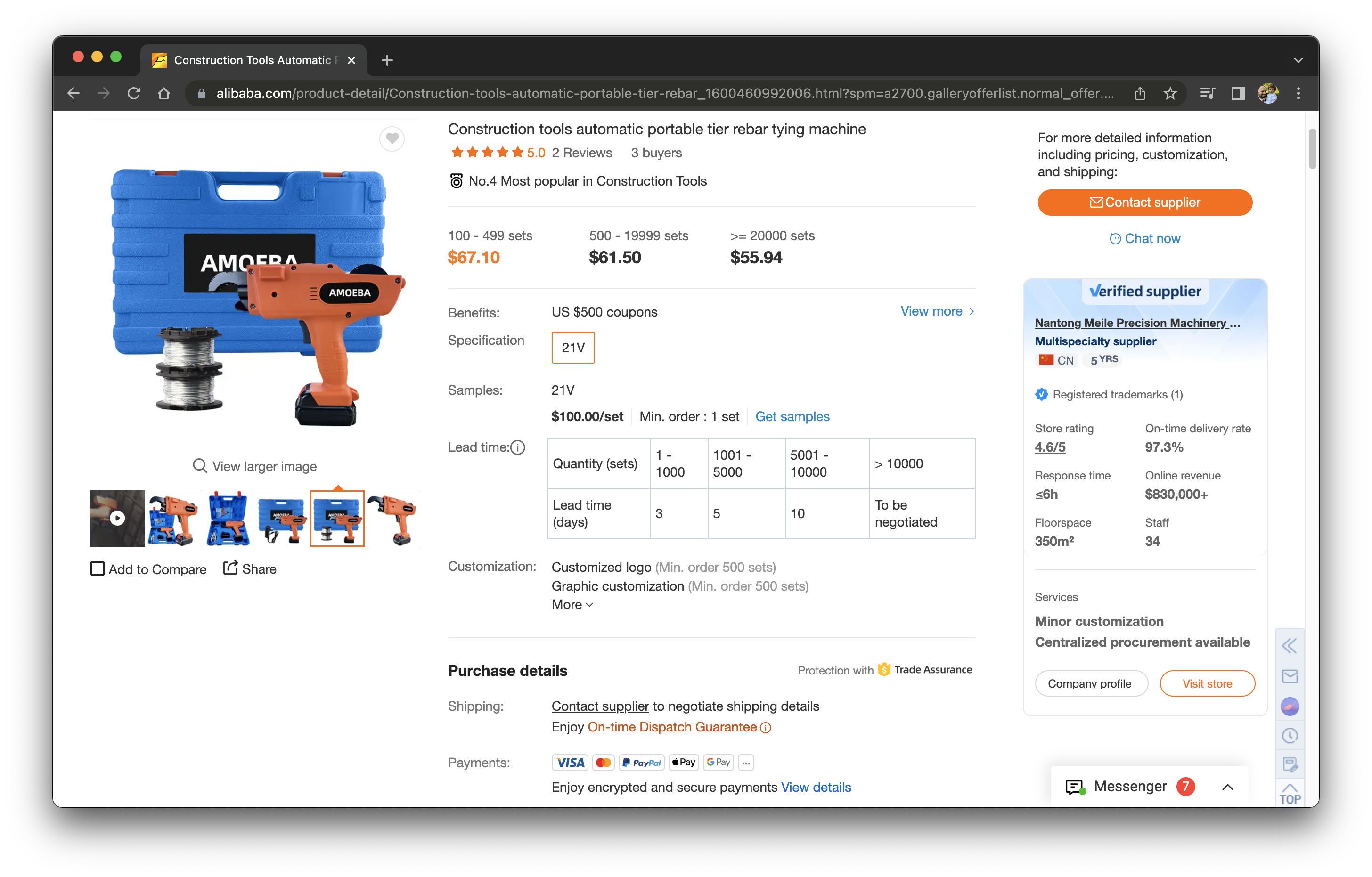 Rebar Tying Machine · Issue #26 · dwyl/learn-civil-engineering · GitHub