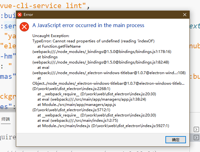 无法正常使用 · Issue #14 · electron-modules/electron-windows-titlebar · GitHub
