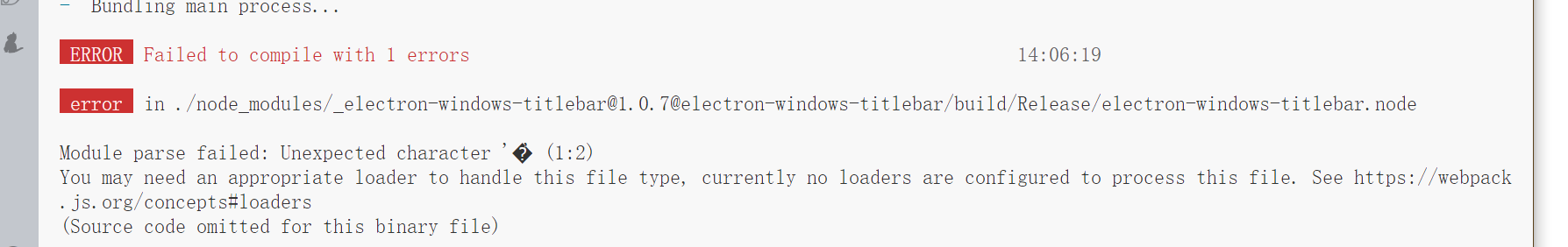 无法正常使用 · Issue #14 · electron-modules/electron-windows-titlebar · GitHub