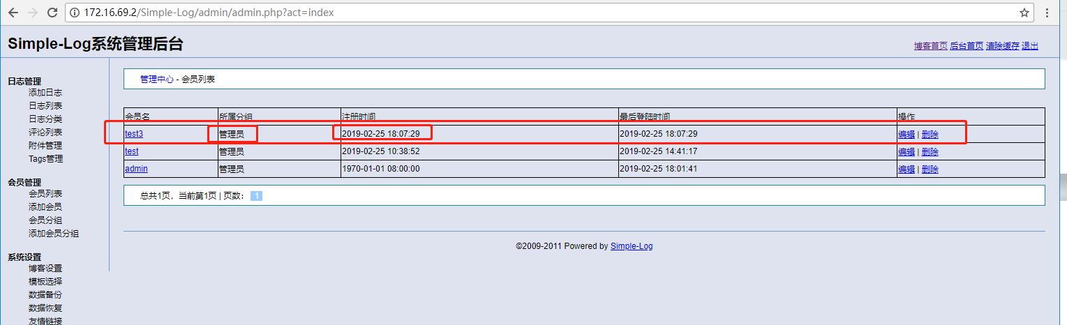 One Csrf Vulnerability In Simple Log V16 · Issue 1 · Github123abc123