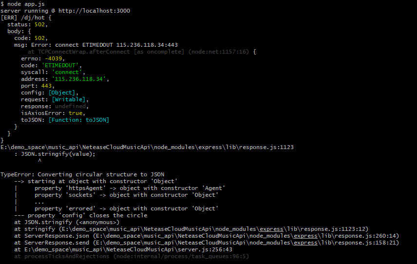GitBash返回status:502,errno:-4039，该怎么解决？ · Issue #1530 · Binaryify/NeteaseCloudMusicApi · GitHub