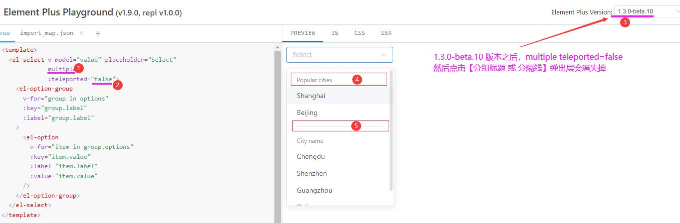 [Bug Report] [Component] [select] select多选时，并设置teleported=false时，点非选项时自动隐藏下拉框 · Issue #7673 ...