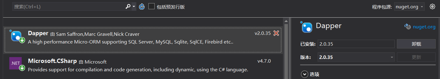 Call ReadFirstOrDefaultAsync throw Exception · Issue #1480 · DapperLib/Dapper · GitHub