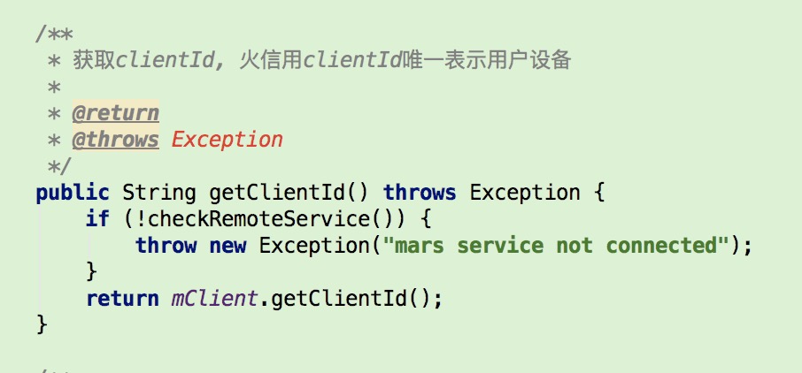 android第二次进入没有数据 · Issue #267 · wildfirechat/android-chat · GitHub
