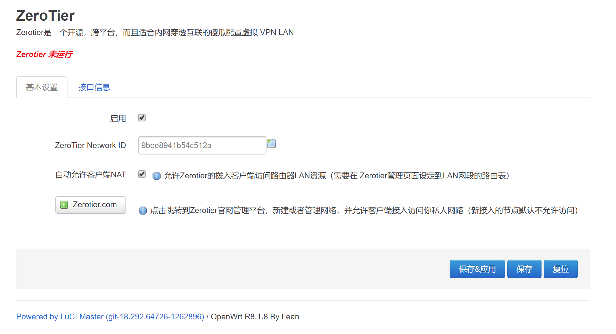 WNDR3800开启ZeroTier 运行一段时间后 会自动停止运行！ · Issue #735 · coolsnowwolf/lede · GitHub