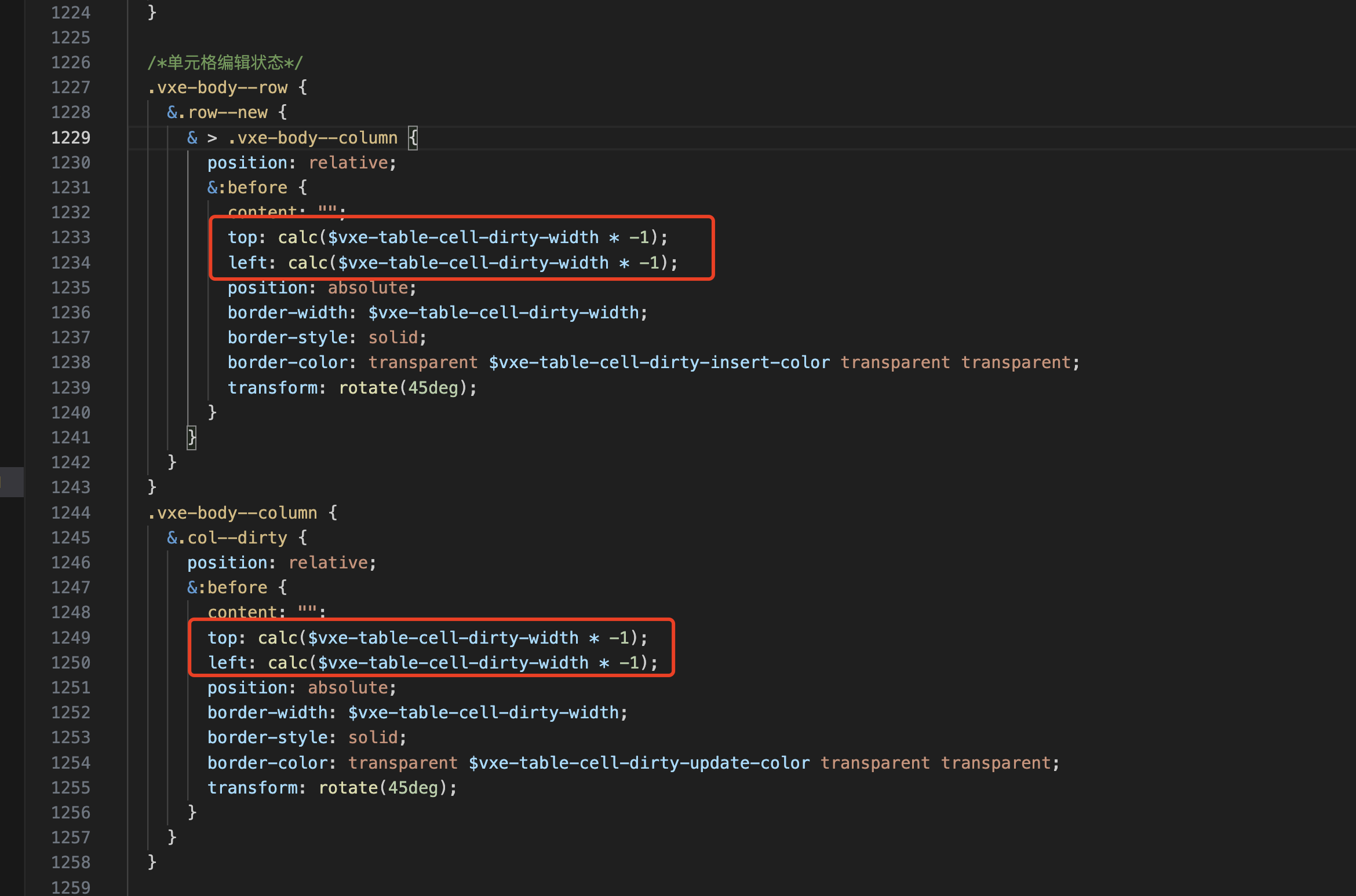 370 Beta7 Tablecss 语法错误，导致打包失败，error Css Minification Error 