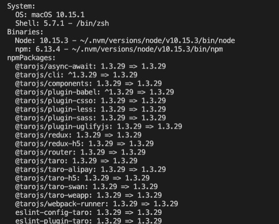 微信小程序void expression会直接编译成undefined · Issue #5091 · NervJS/taro · GitHub