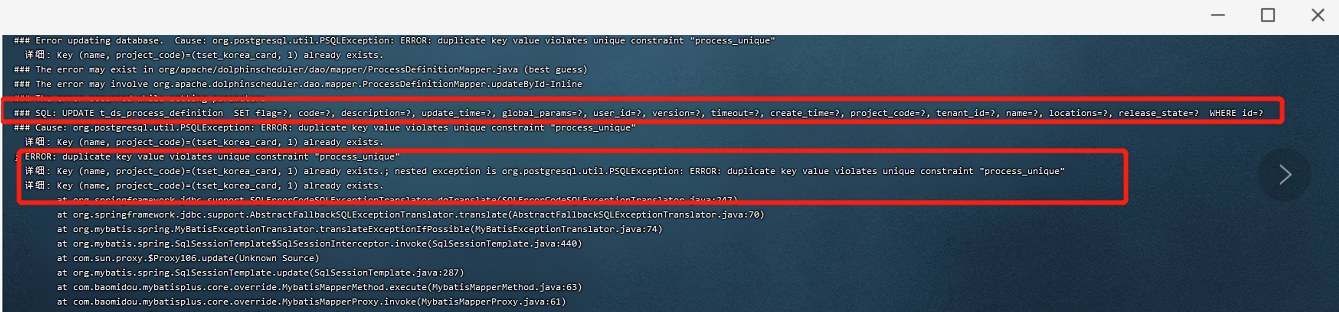 [Bug] [dolphinscheduler-api] save work flow error · Issue #8430 · apache/dolphinscheduler · GitHub