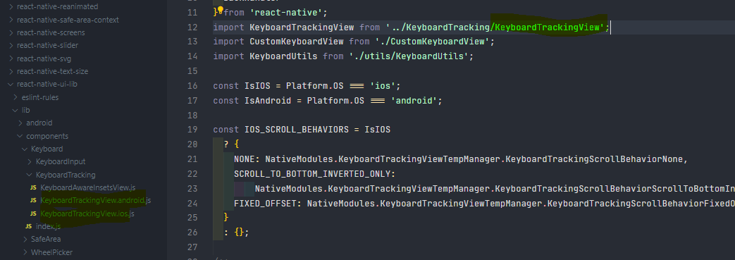 Cant Resolve Keyboardtrackingkeyboardtrackingview In Lib