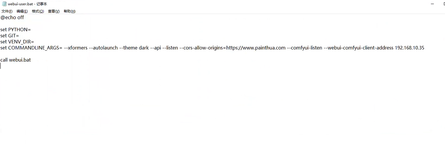 ConfyUI using domain · Issue #82 · ModelSurge/sd-webui-comfyui · GitHub