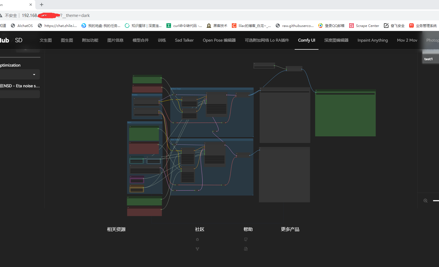 ConfyUI using domain · Issue #82 · ModelSurge/sd-webui-comfyui · GitHub
