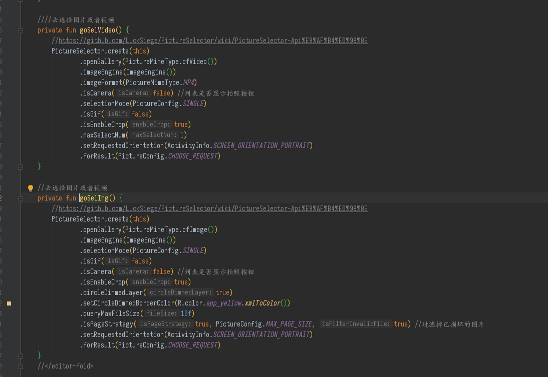 h5调用相册多选图片无效？需要怎么配置吗，h5链接在浏览器打开是能多选的但咱们agentweb却不行，有解决的办法吗 · Issue #804 · Justson/AgentWeb · GitHub