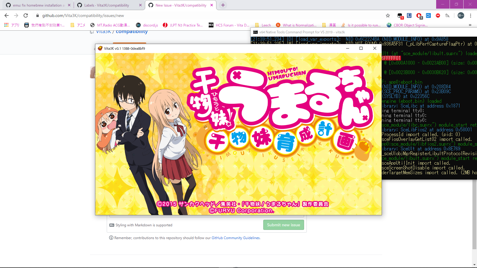 Himouto! Umaru-chan: Umaru Training Plan [PCSG00688] · Issue #356 · Vita3K/compatibility · GitHub