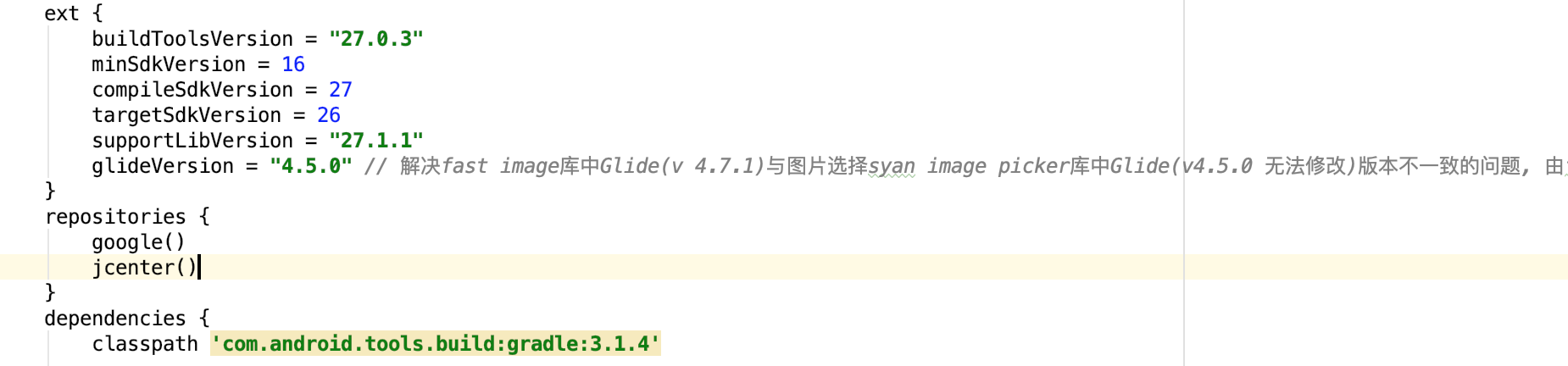 Android dependency 'com.github.bumptech.glide:glide' has different version for the compile (4.5. ...