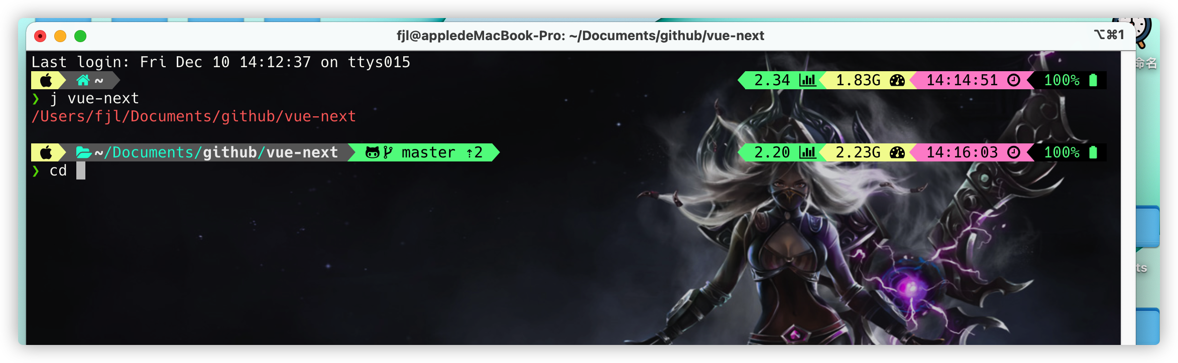 Autocomplete window does not appear · Issue #688 · withfig/fig · GitHub