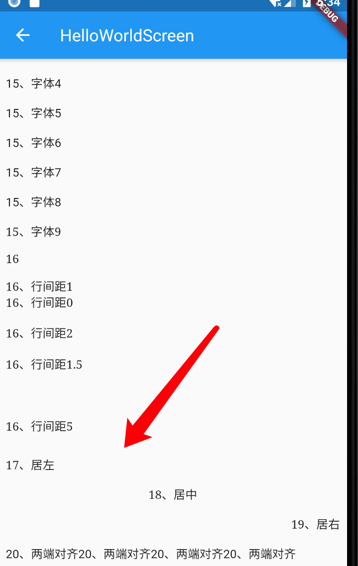[text-align]-It works fine on initial rendering, but fails after next rendering (like hot reload ...