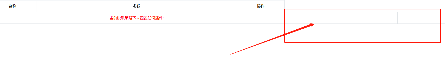 Colspan Bug Plz Fix It · Issue 4562 · Wenzhixinbootstrap Table · Github