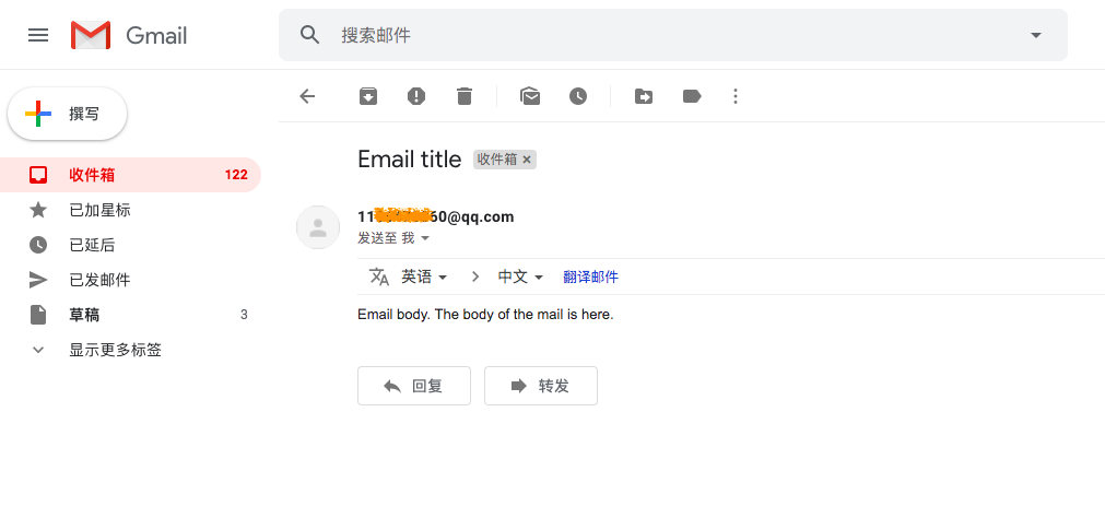 Python发送邮件 · Issue #123 · Qingquan-Li/blog · GitHub