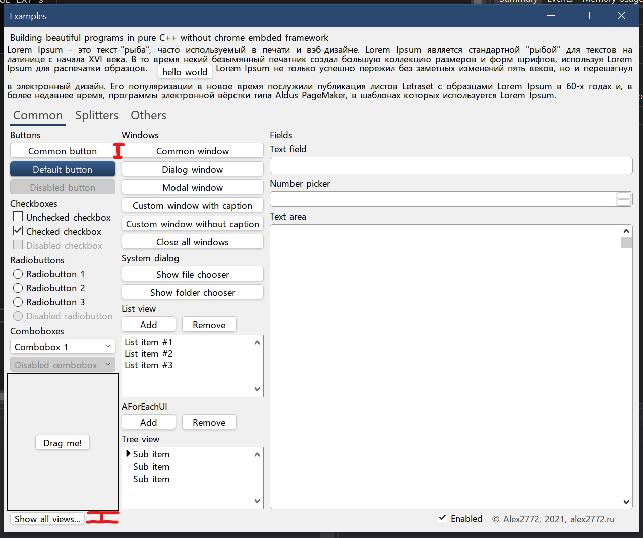 Last layout elements have invalid height sometimes · Issue #18 · aui-framework/aui · GitHub