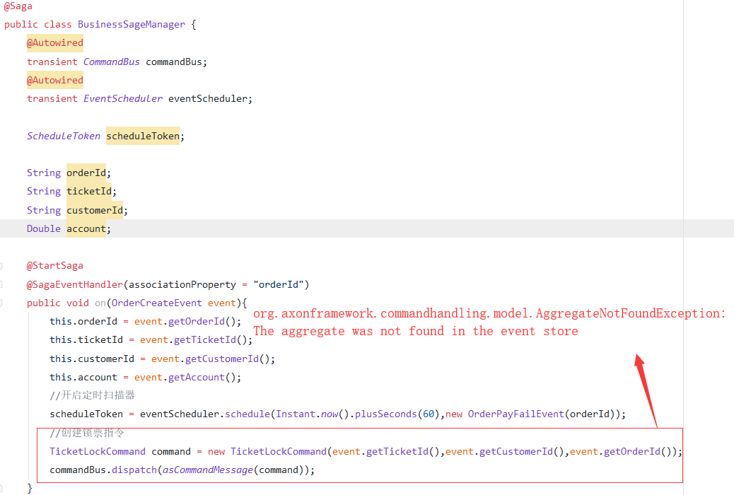 axon3.43+springboot2.0.5 saga org.axonframework.commandhandling.model.AggregateNotFoundException ...