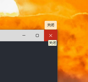 Two close tooltips appear when hovering over the close button for a ...