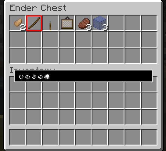 Releases · Oni-Men/ExtendTheLow · GitHub