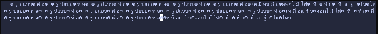 wrong display with Unicode · Issue #17942 · neovim/neovim · GitHub