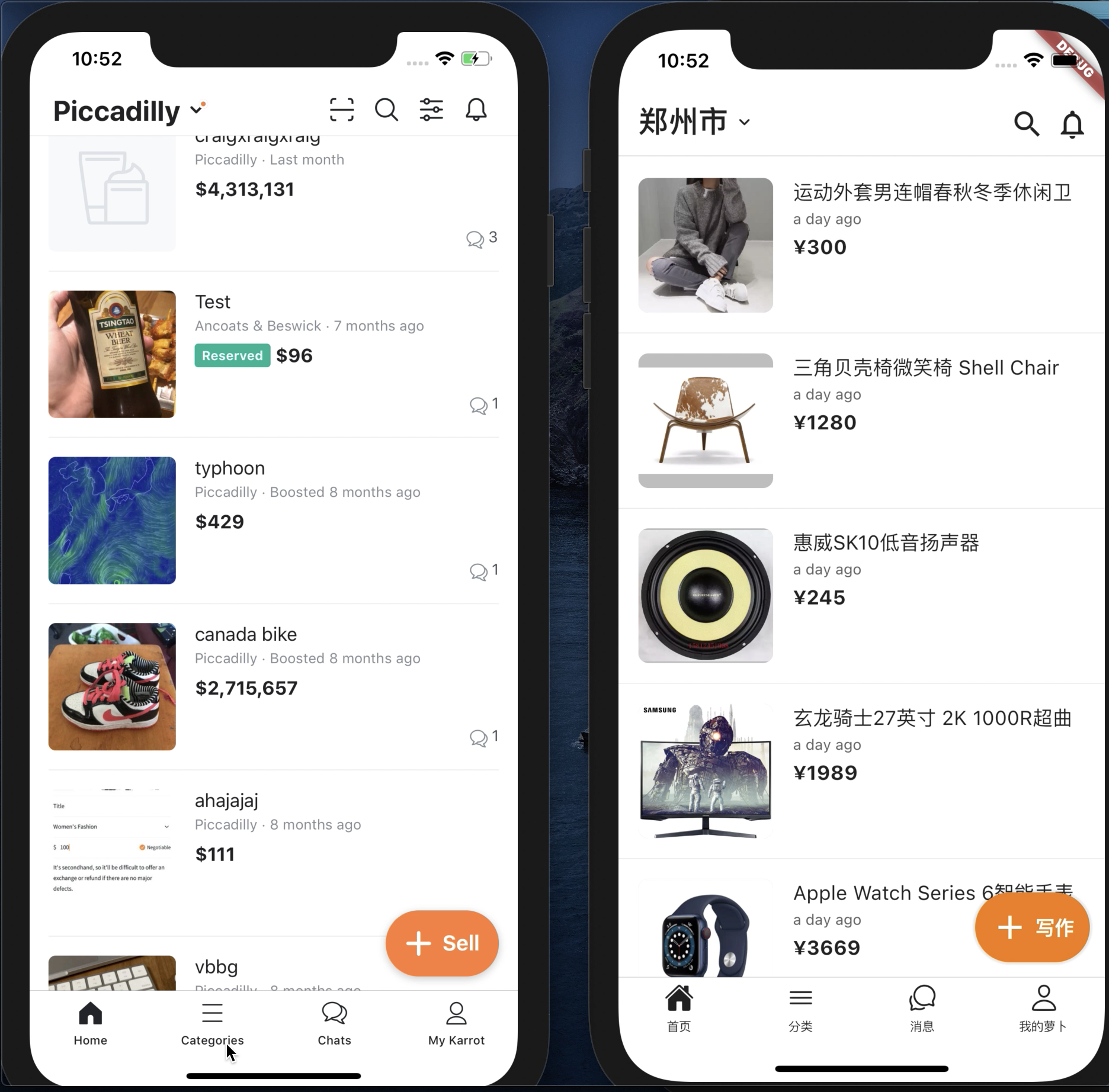 GitHub - GeekTree0101/luobo-app: luobo app build on flutter