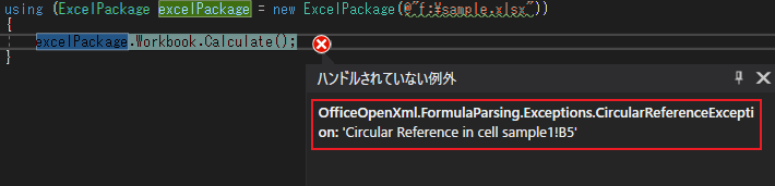 When using (excelPackage!.Workbook.Calculate();), an error occurred during the recalculation ...