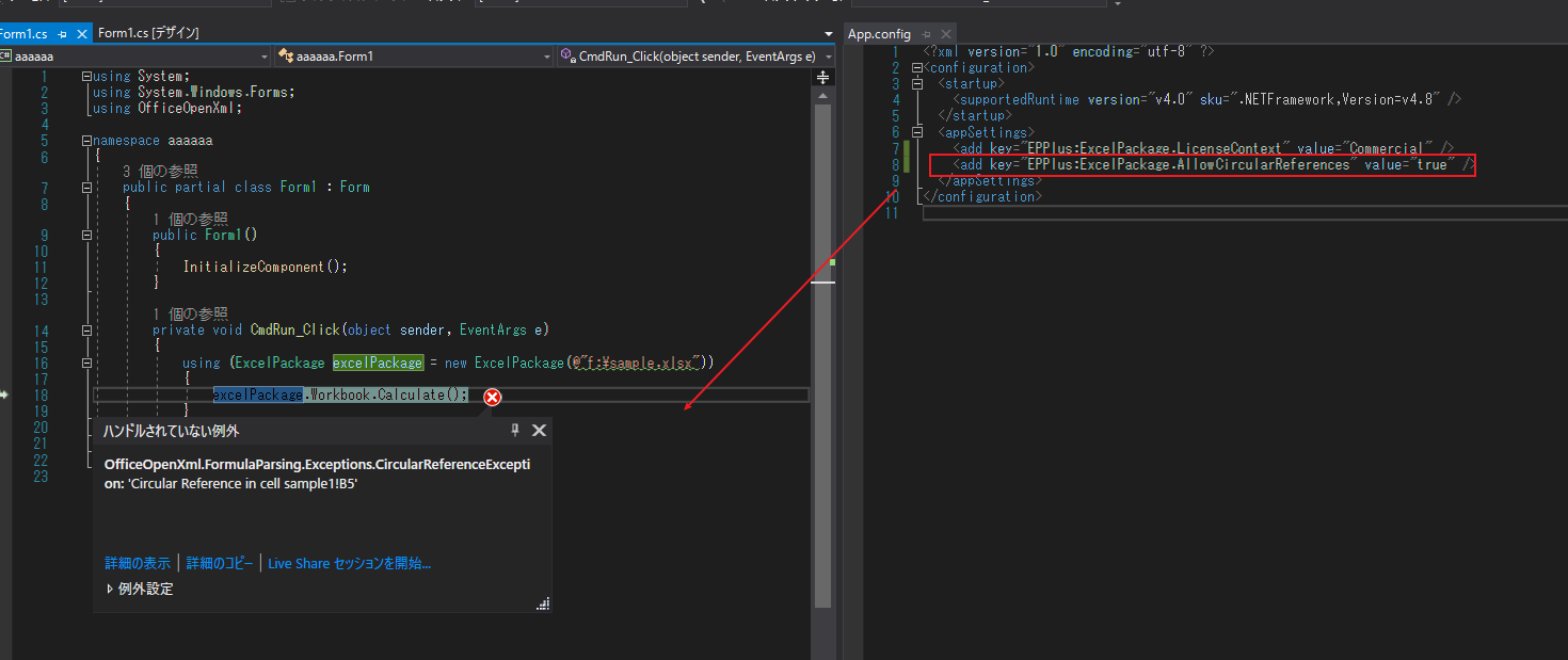 When using (excelPackage!.Workbook.Calculate();), an error occurred during the recalculation ...