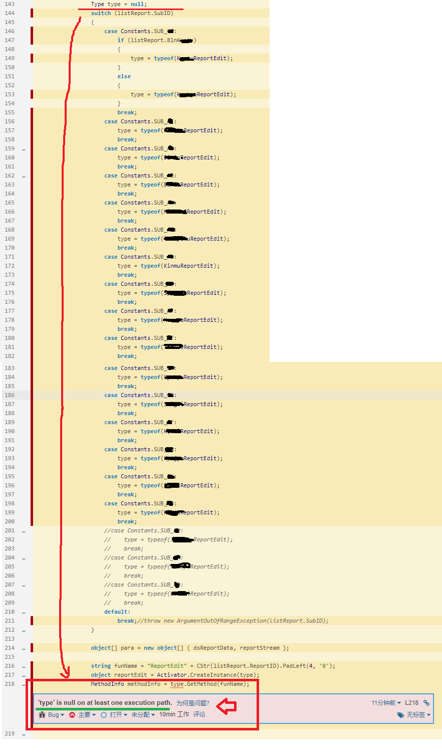 The bug of undetected null pointer caused by case number · Issue #3404 ...