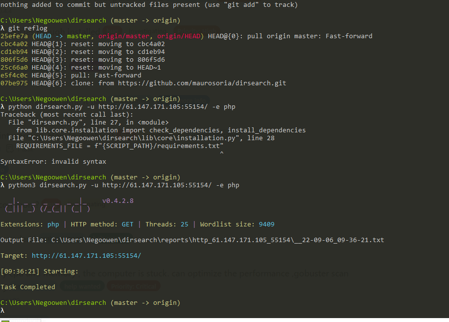 求教为什么我更新到最新版本后，扫描时无任何回显，所有网站都一样 · Issue #1192 · maurosoria/dirsearch · GitHub