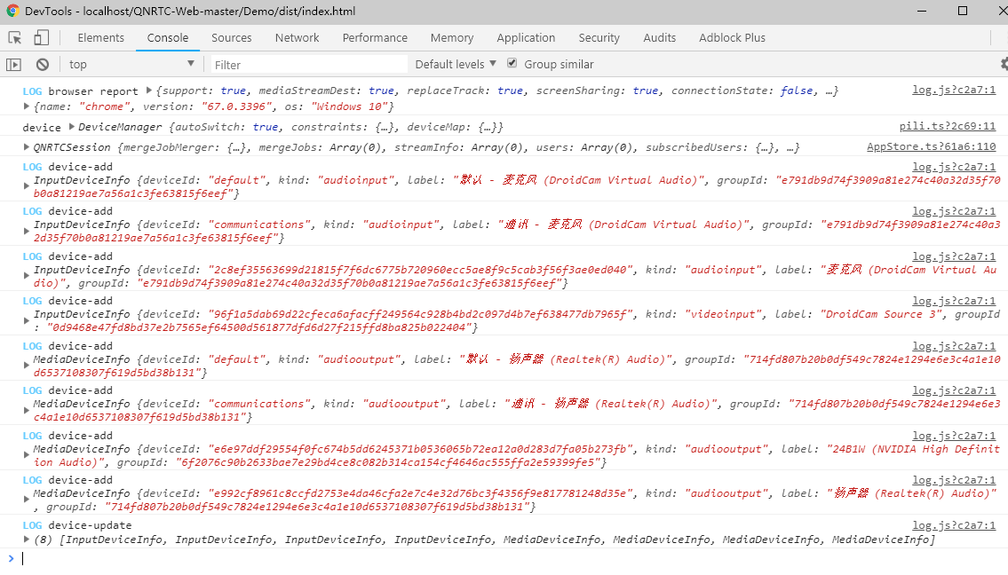 项目打包完后放iiss服务器上，访问index.html页面空白 · Issue #20 · pili-engineering/QNRTC-Web · GitHub