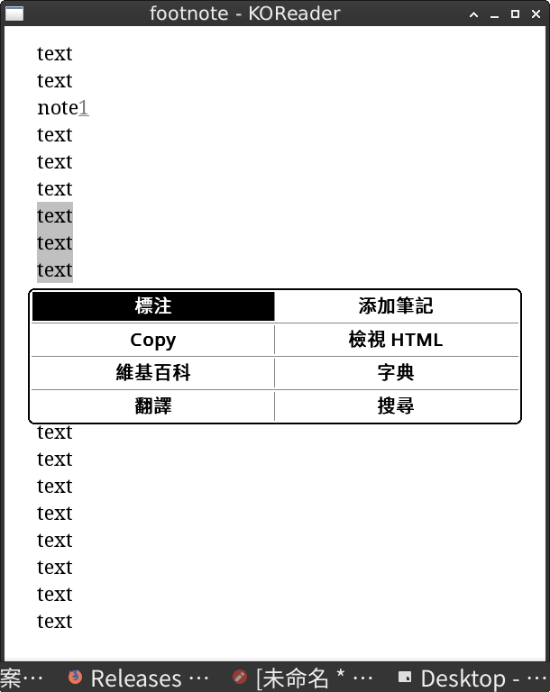 [i18n] make two strings translatable · Issue #5255 · koreader/koreader · GitHub