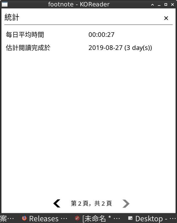 [i18n] make two strings translatable · Issue #5255 · koreader/koreader · GitHub