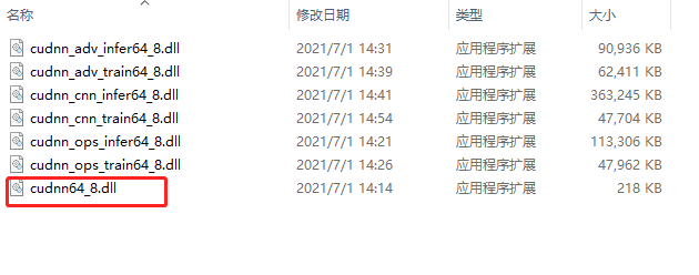 Cudnn647dll 依赖问题 · Issue 34837 · Paddlepaddlepaddle · Github