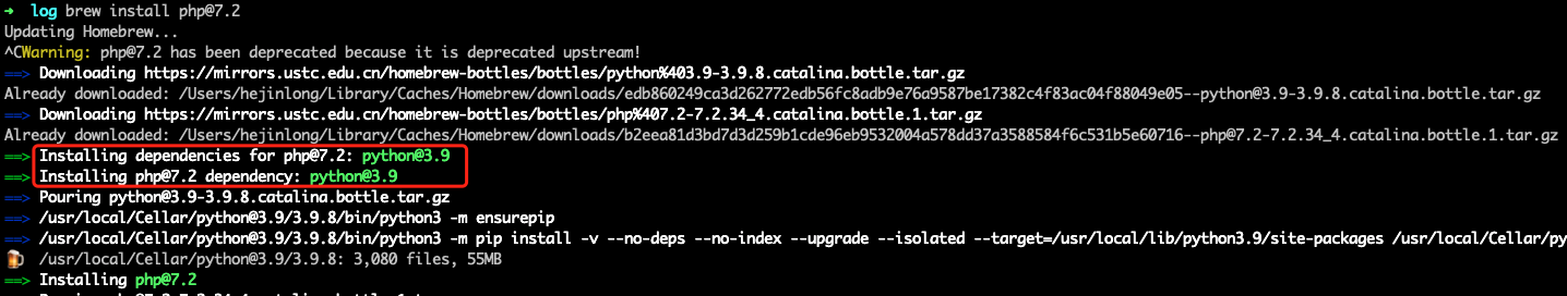 安装PHP@7.2时会自动安装python@3.9的版本 · Issue #380 · ustclug/discussions · GitHub