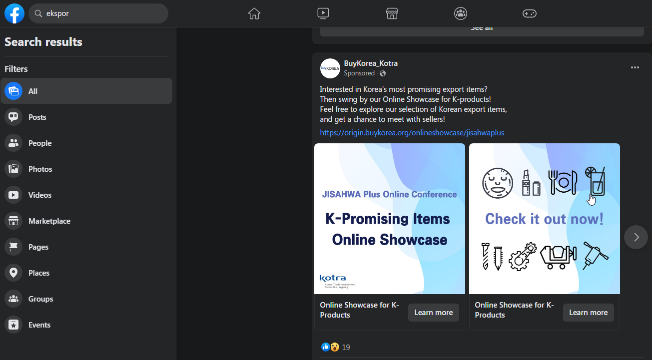 Ads · Issue 18069 · Ublockoriginuassets · Github