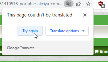 gtorrent.ru: breakage · Issue #18918 · uBlockOrigin/uAssets · GitHub