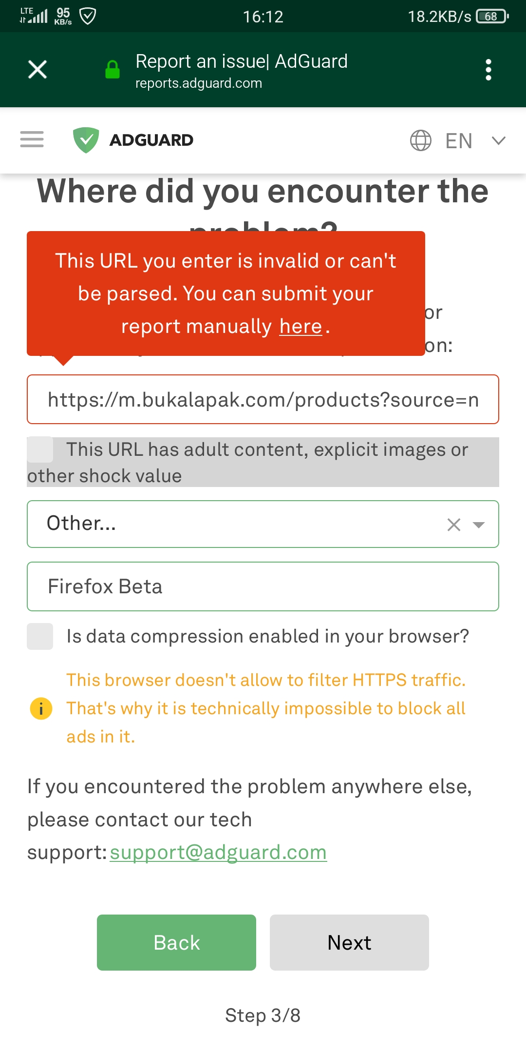 cannot input url / website · Issue #237 · AdguardTeam/ReportsWebApp ...