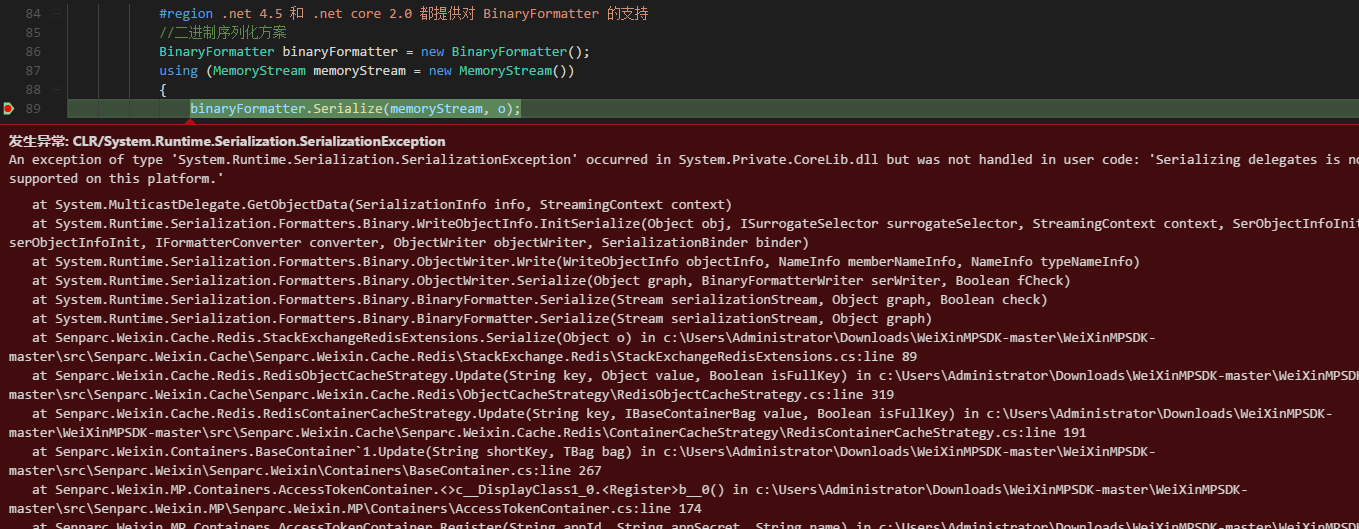Senparc.Weixin.Open.Containers.ComponentBag不可被ProtoBuf序列化 · Issue #940 · JeffreySu/WeiXinMPSDK ...