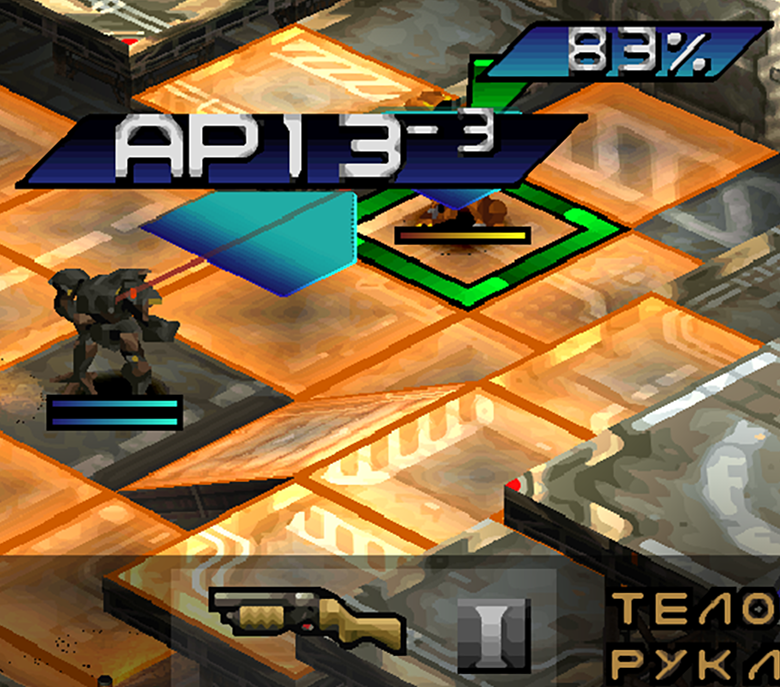 [Beetle PSX HW][Vulkan] Filtering sprites in 3d games · Issue #648 ...