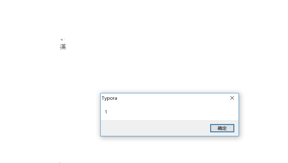 Typora(v0.9.67) XSS to RCE · Issue #2297 · typora/typora-issues · GitHub